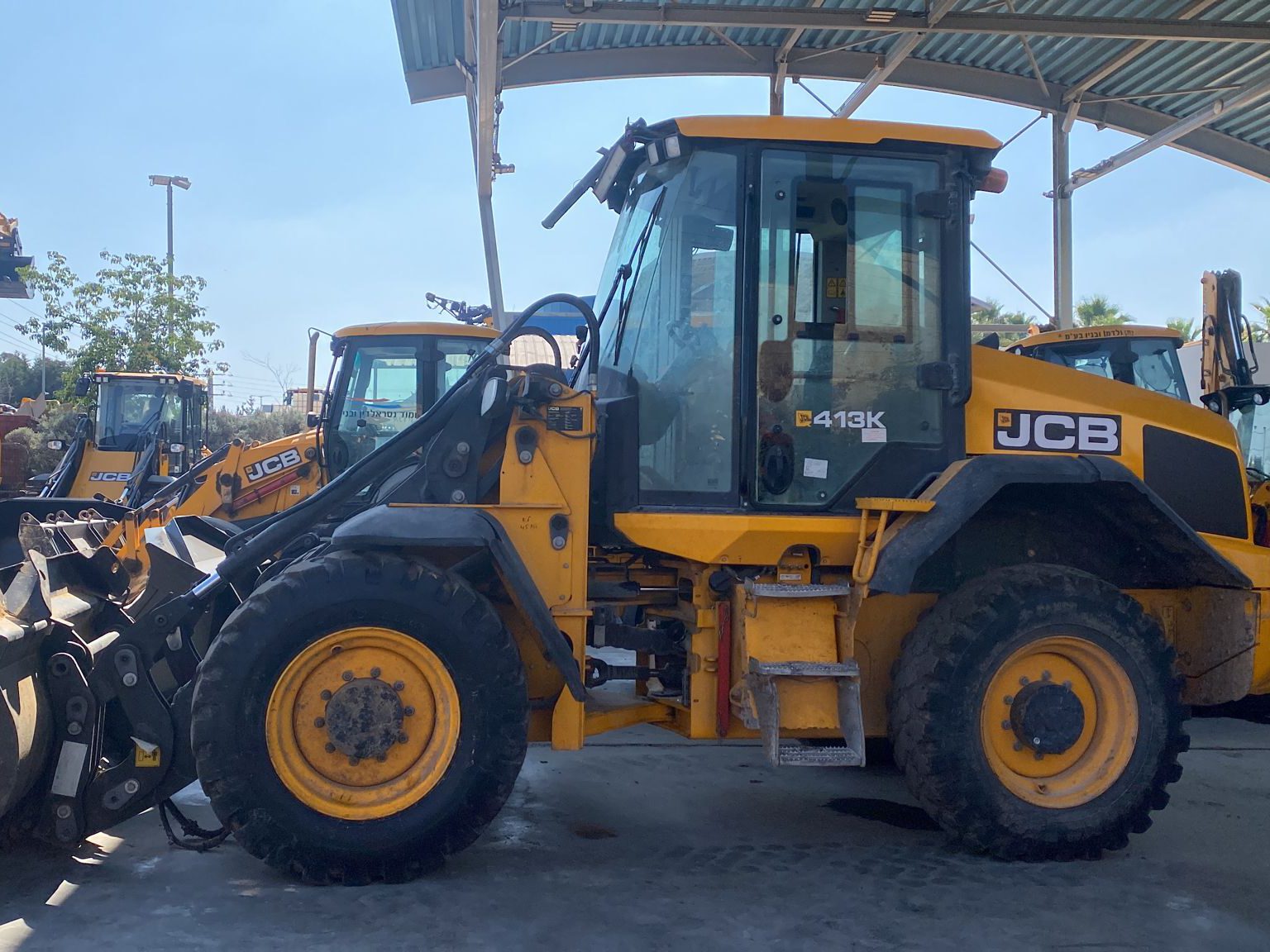 כלים משומשים - קומסקו